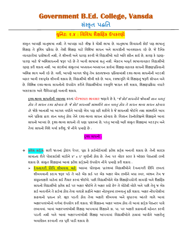 Sanskrit Method-TL Tools | PDF