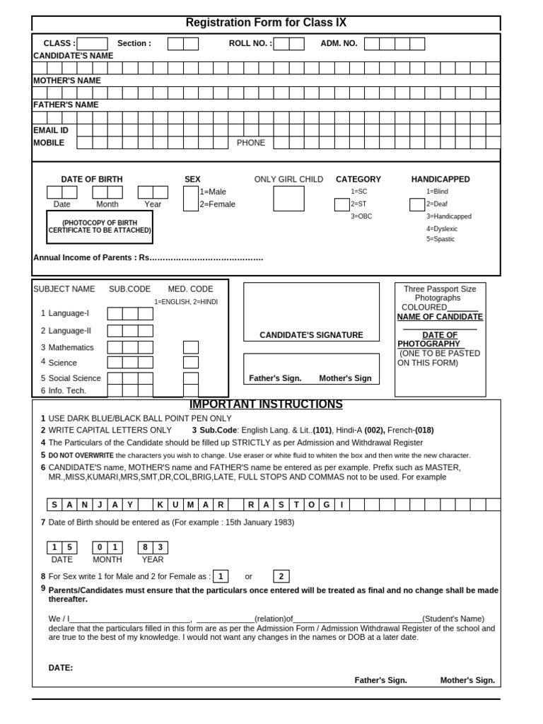 Registration - Form - Format - Ix Jay School | PDF