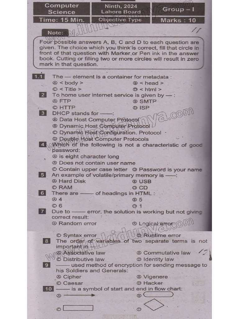 Past Paper 2024 Lahore Board Class 9th Computer Science Group I Objective English Medium | PDF
