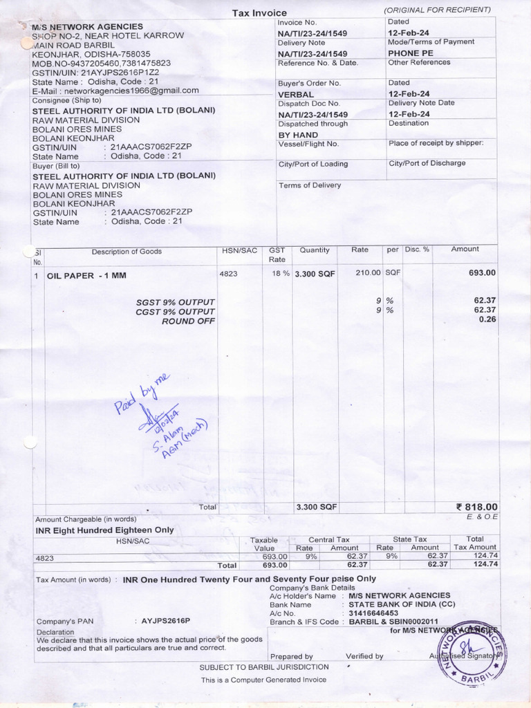 Oil Paper Bill 12-02-24 | PDF