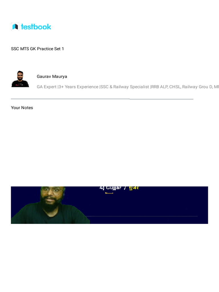SSC MTS GK Practice Set 1 - Notes | PDF
