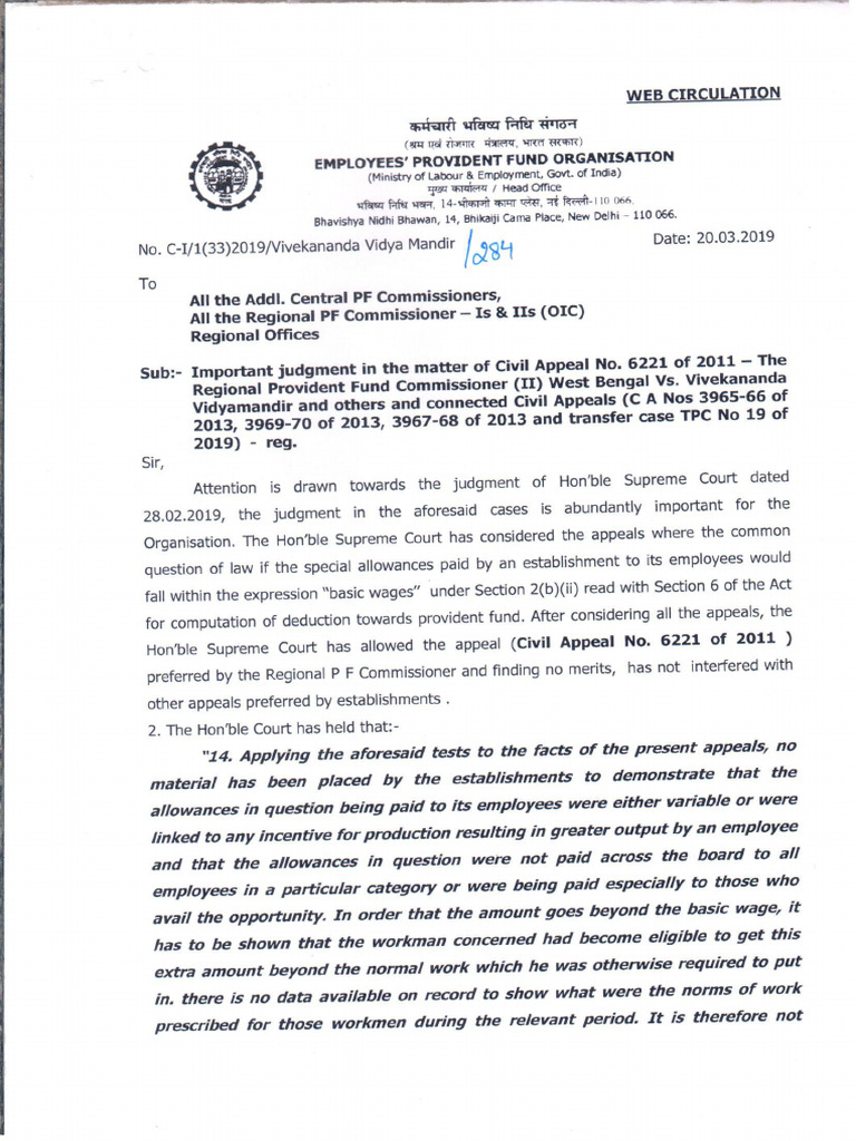 EPFO-200319 - SC Notification | PDF