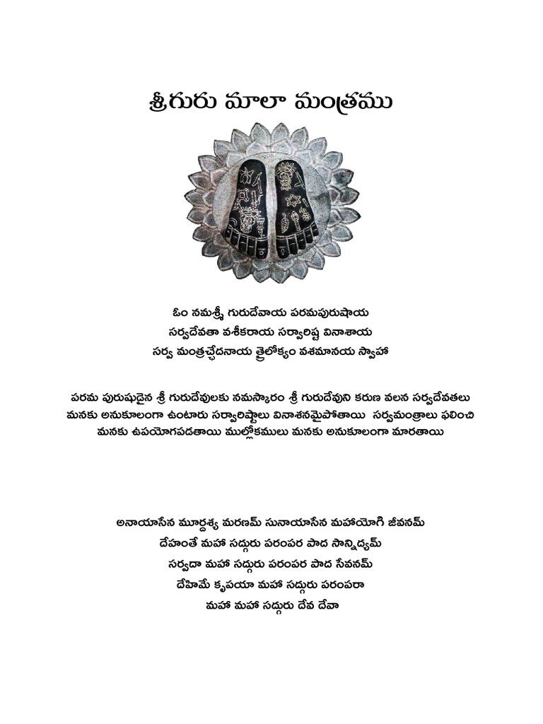 A5 Booklet BackCoverPage | PDF