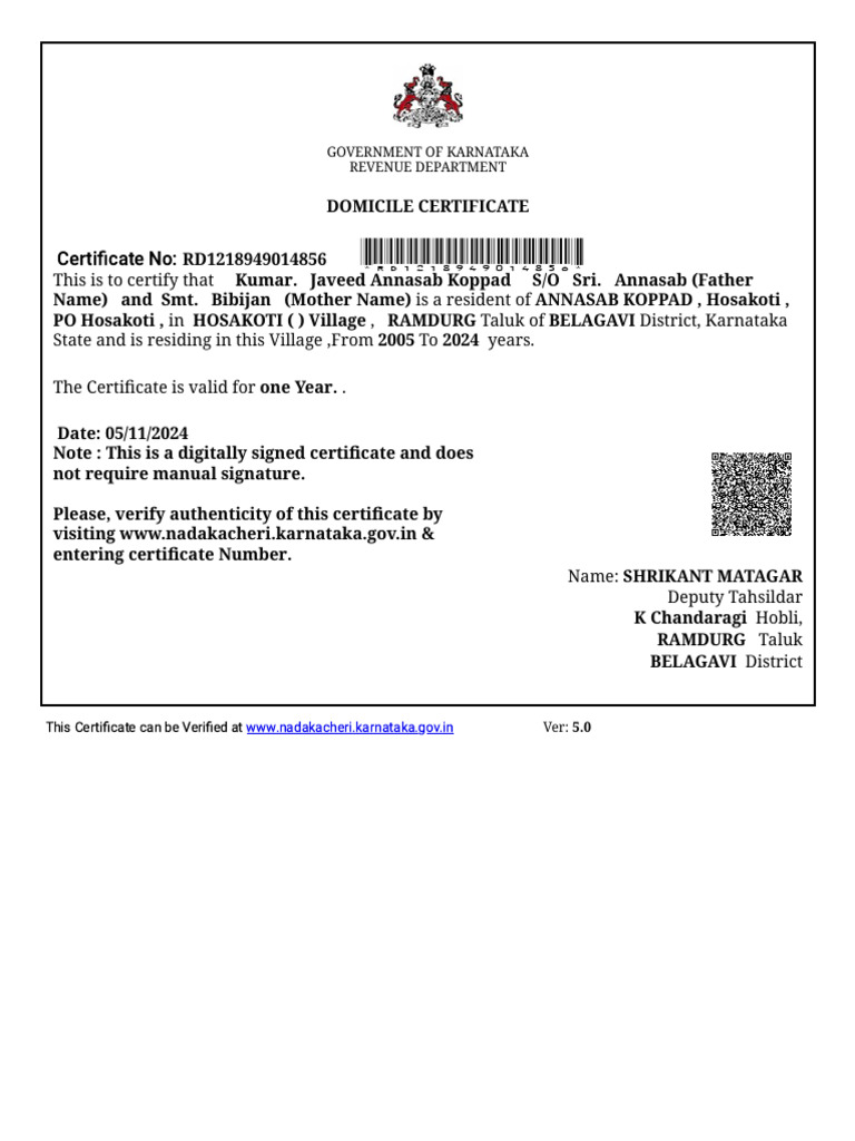 Domicile Certificate | PDF