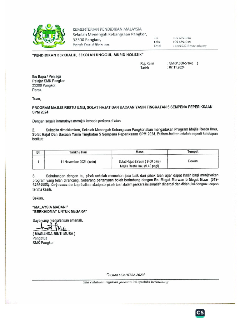 surat restu ilmu | PDF