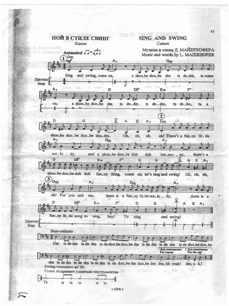 Sing and Swing | PDF