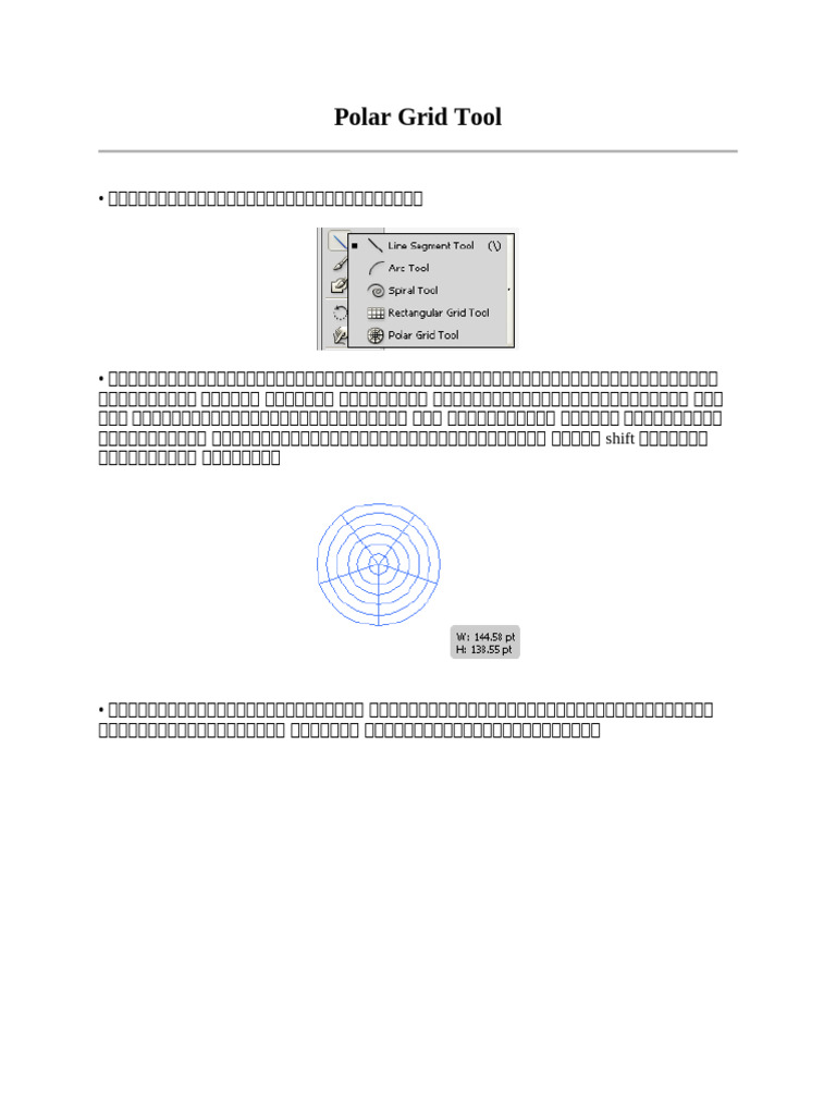 Polar Grid Tool-IL | PDF