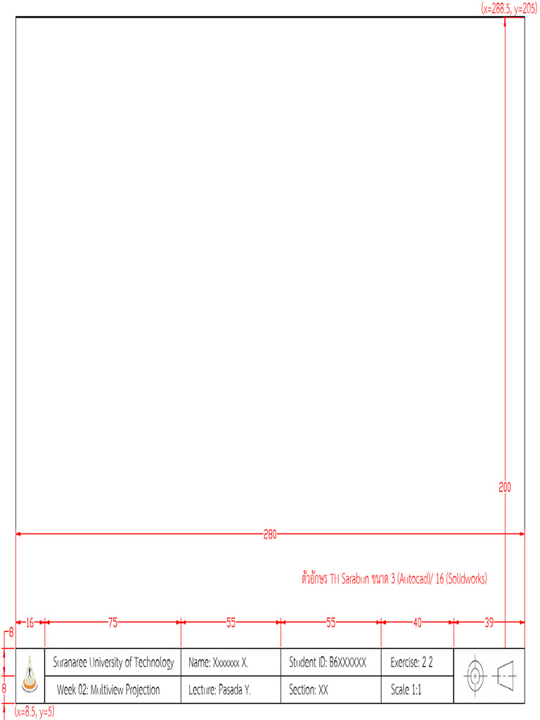 EG2 SUT Template-Layout1 | PDF