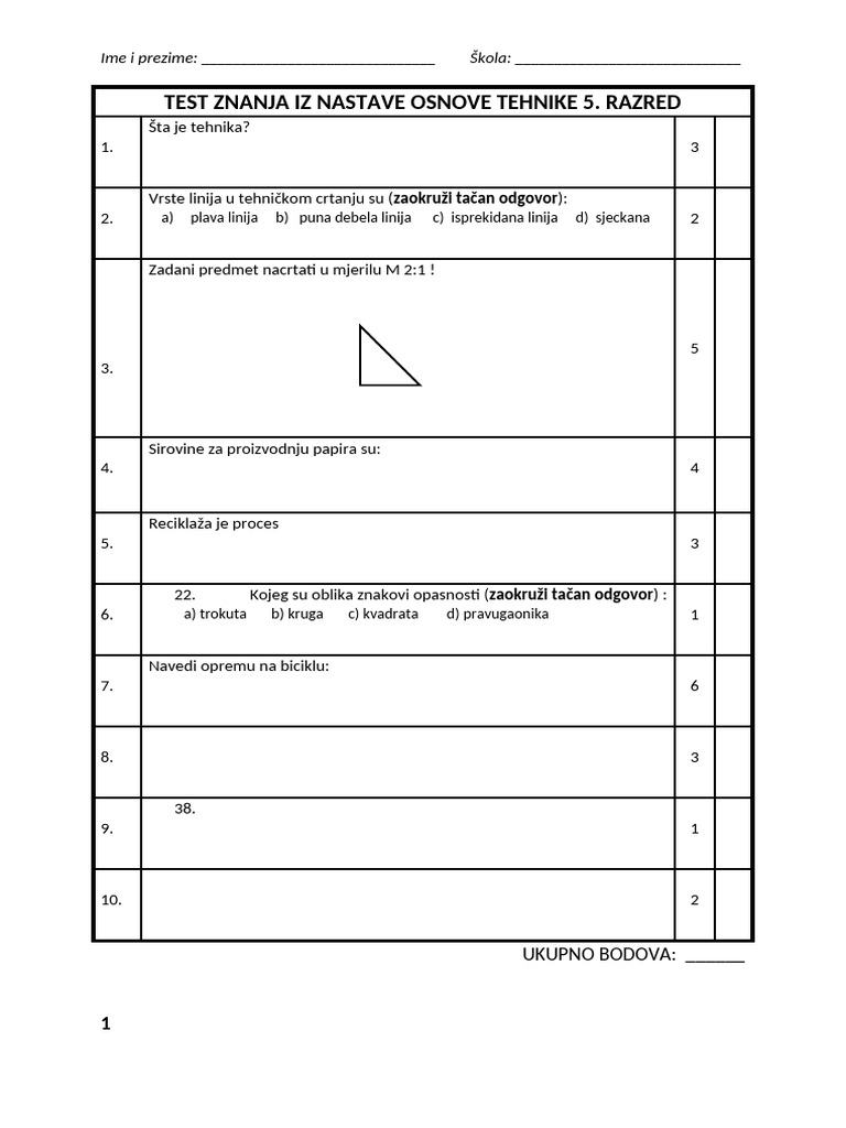 Test 1 2 | PDF