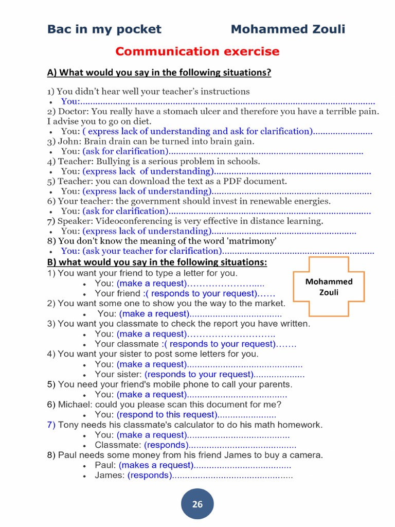 Making Request Practice 2 | PDF