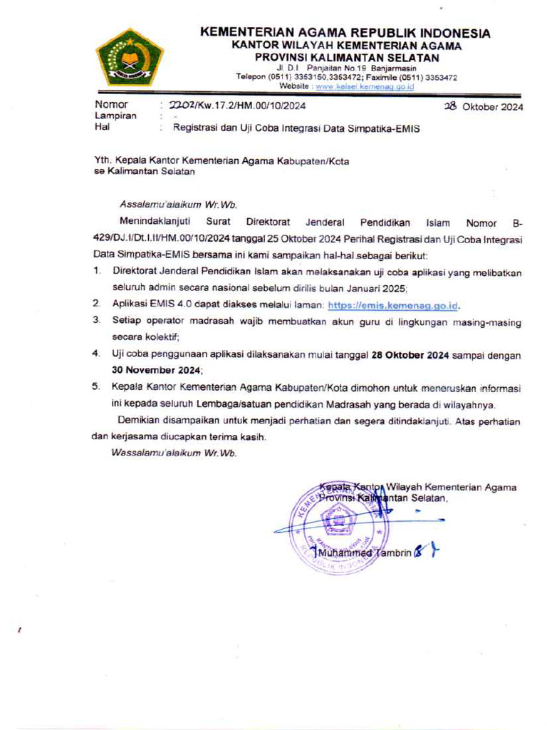 Surat Reg. Dan Uji Coba Integrasi Simpatika-EMIS | PDF