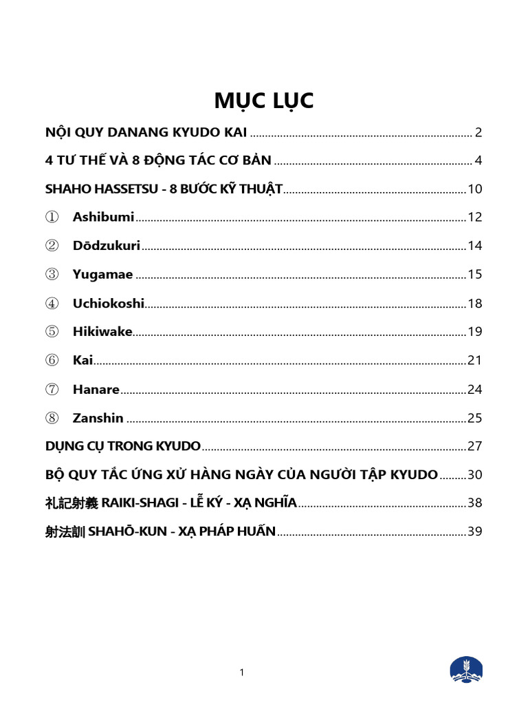 Kyudo For Beginner v1.3 (03.10.24) in | PDF