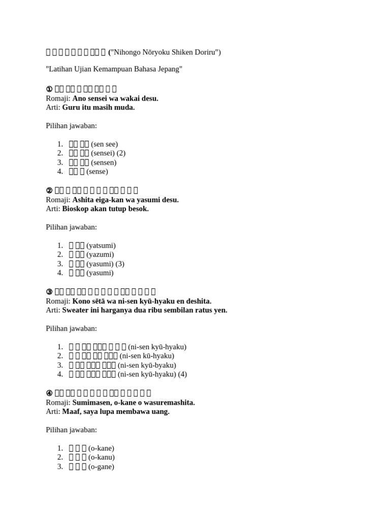 Jawaban Tenki Master Drill n5 | PDF