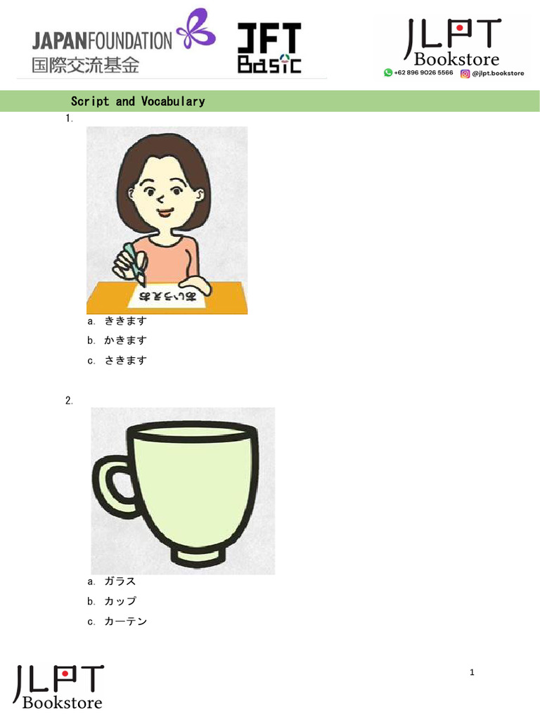 Simulasi JFT Basic 2 (1) - 1-17 | PDF