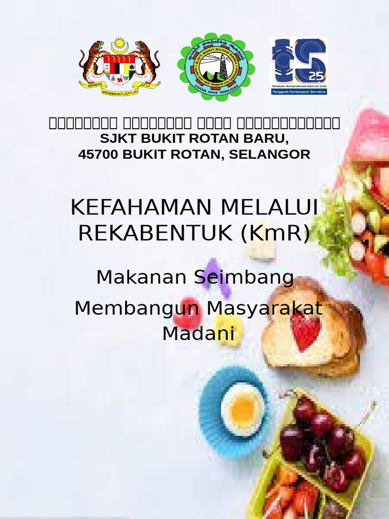 Kmr Brb Baru | PDF