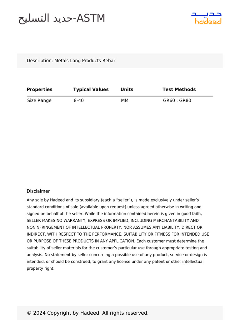 Product Spec Rebar ASTM | PDF