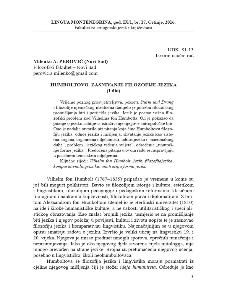 Pages From LM17-2 | PDF