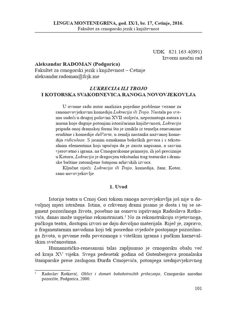 Pages From LM17-7 | PDF