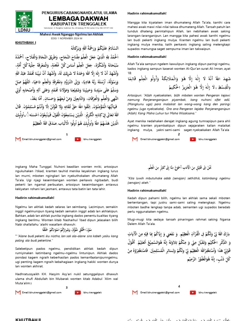 Khuthbah Jawa 8 Nopember 2024 | PDF