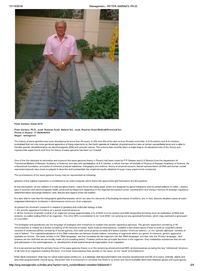 Peter Gariaev Wave Genetics | PDF