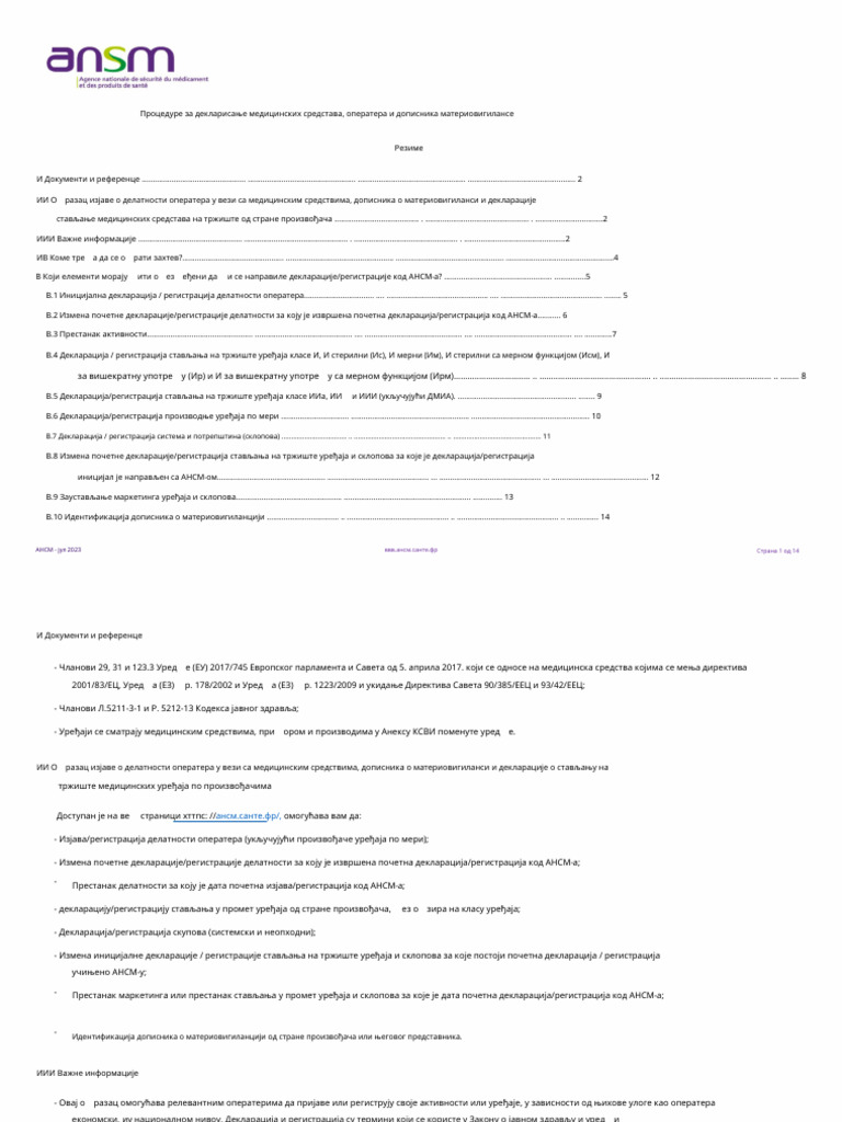 Notice Explicative DM | PDF