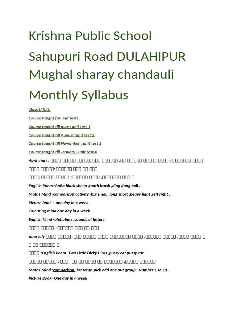 U.K.G. Monthly Syllabus Overview | PDF | Languages Of Asia
