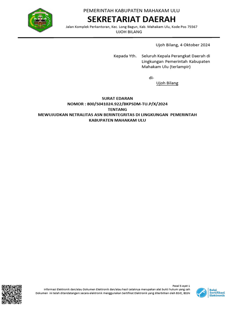 Surat Edaran BKPSDM | PDF