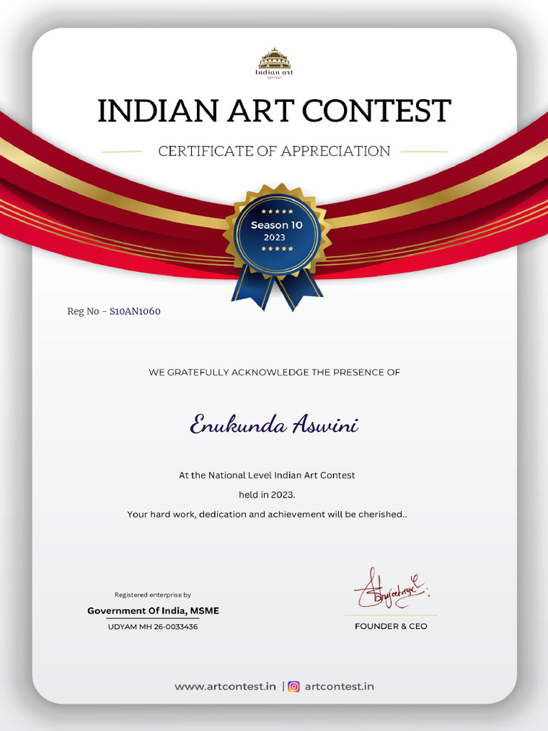 E Certificate | PDF