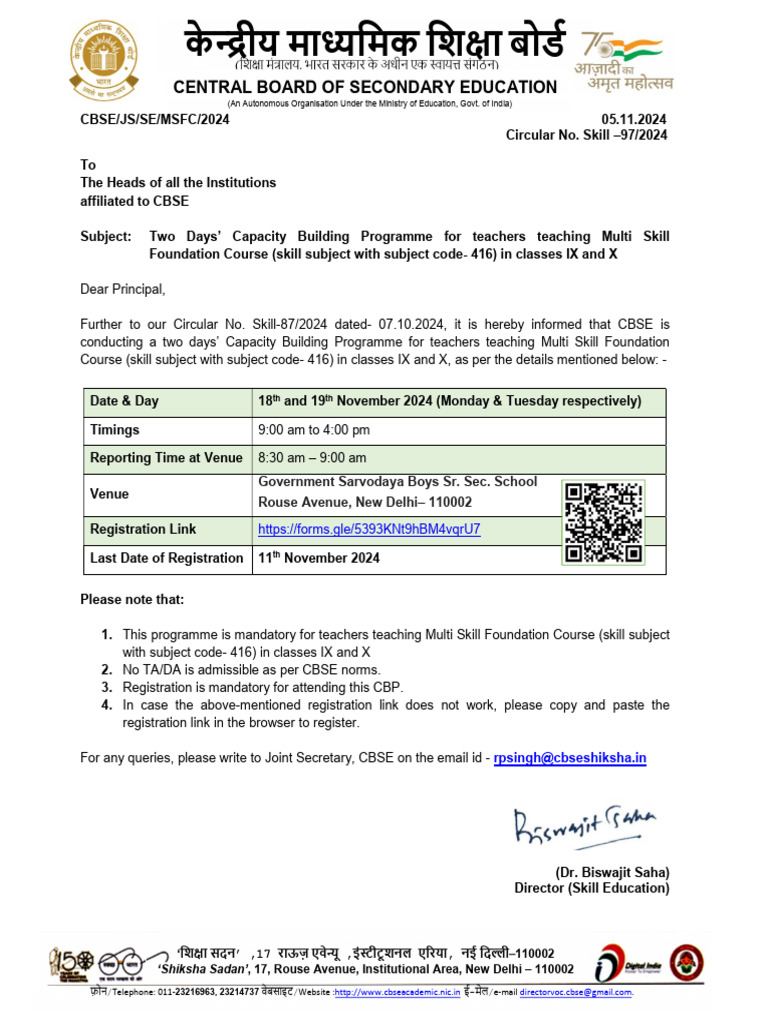 97_Circular_2024 | PDF | Schools