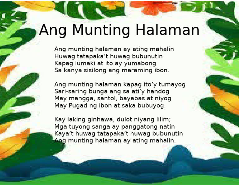 Ang Munting Halaman | PDF