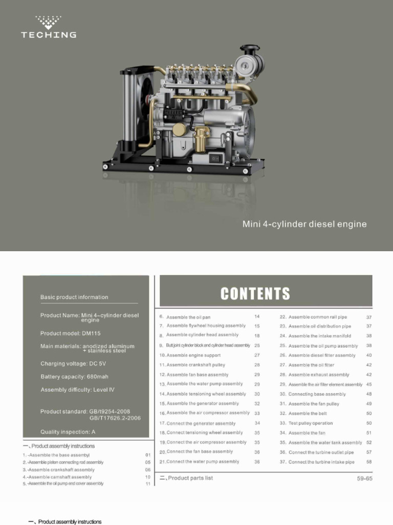 TECHING Mini L4 Diesel Engine Instruction | PDF