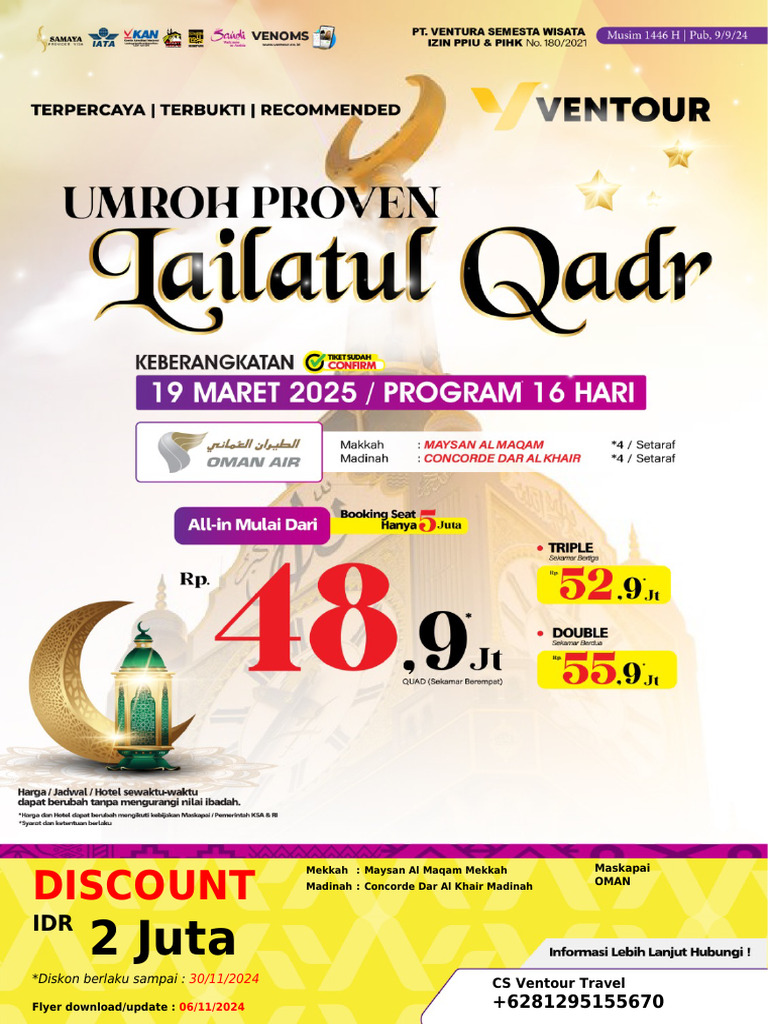 Flyer - Proven 16d Wy Lailatul Qadr (2025!03!19) | PDF