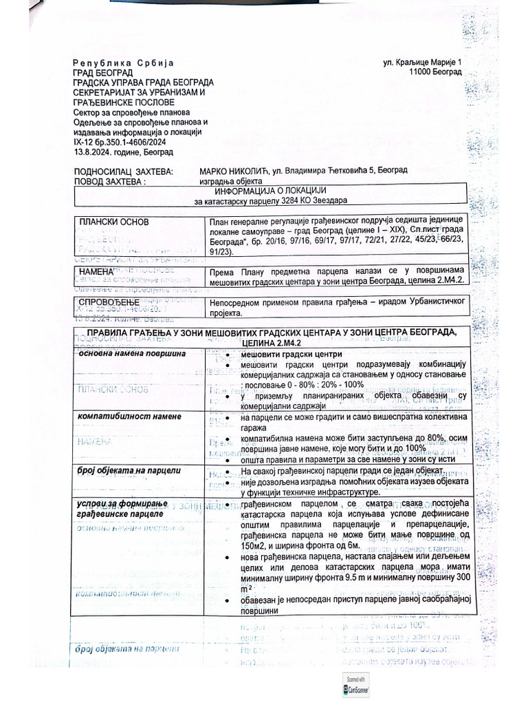 Informacije o lokaciji | PDF