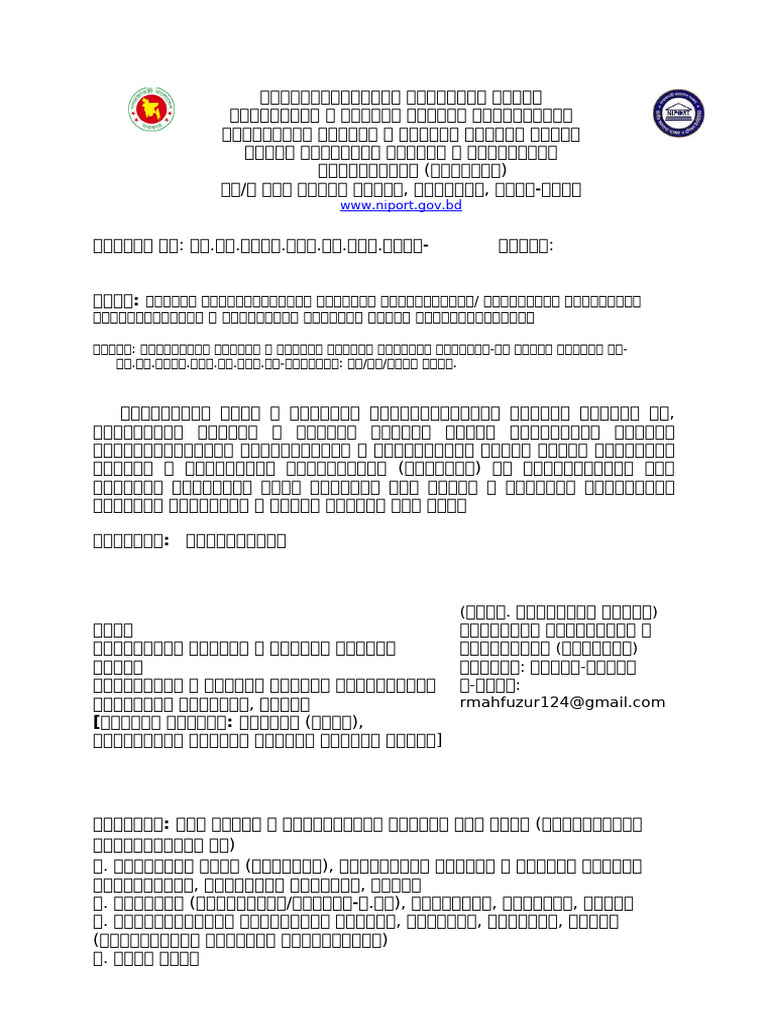 Forwording | PDF