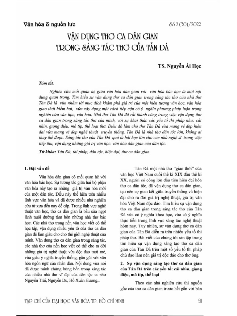 CVV 495 S22022091 | PDF