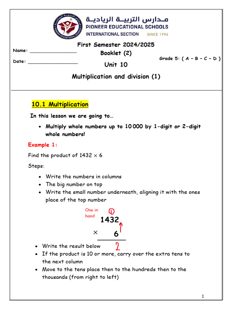 G5 - Booklet 2 - Unit 10 Answers | PDF | Mathematics | Arithmetic