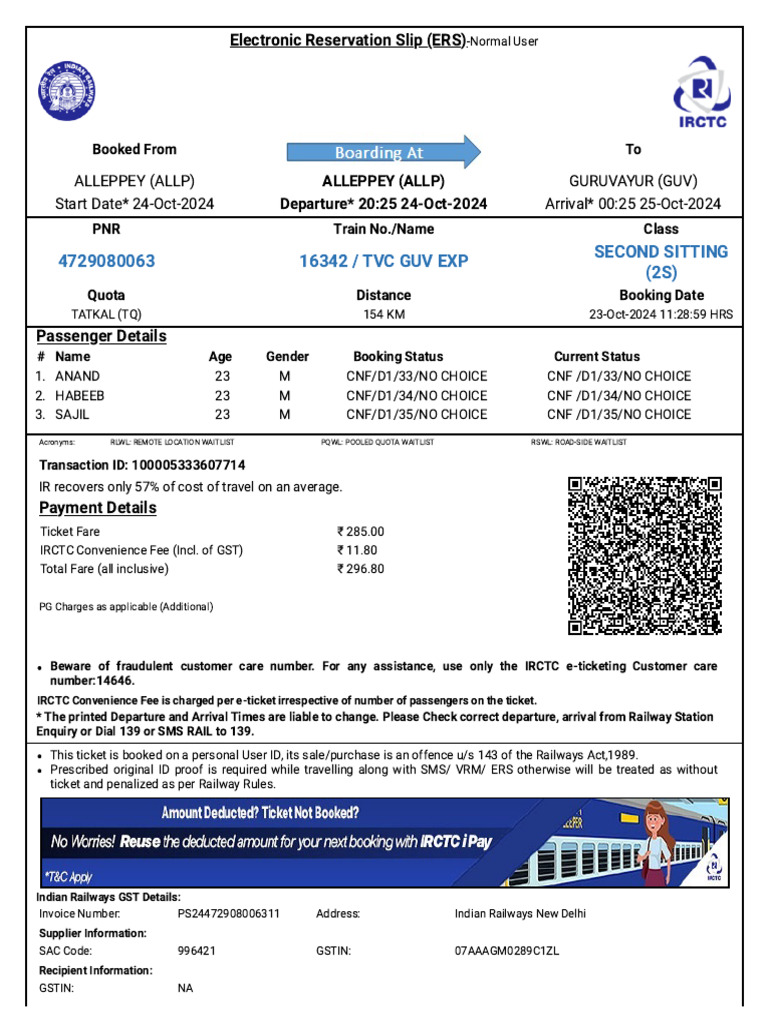 ticket | PDF | Identity Document | Payments