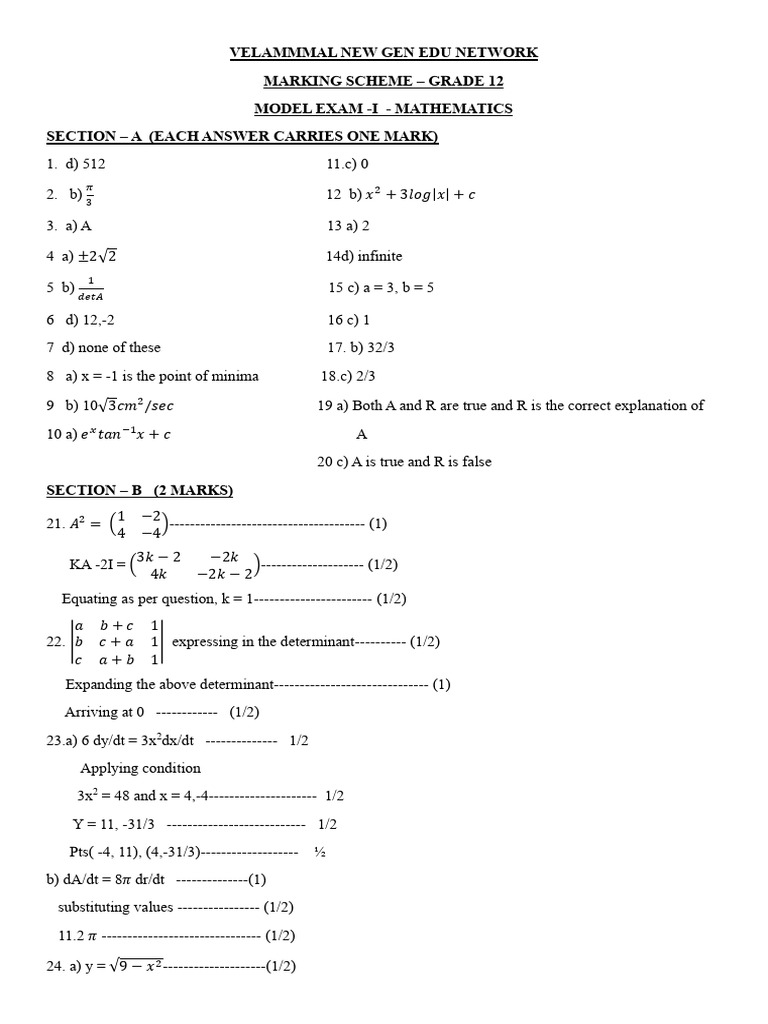 G 12 MATHS MODEL 1 | PDF | Applied Mathematics | Mathematical Objects