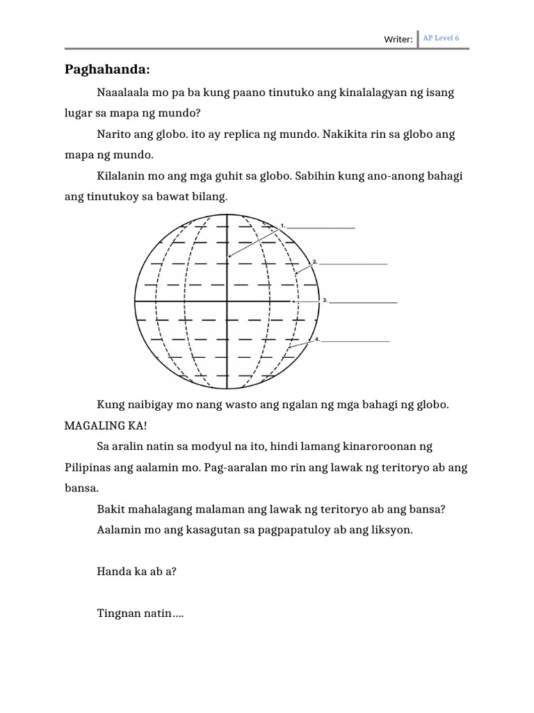 Module 1 - PGL-AP6 | PDF
