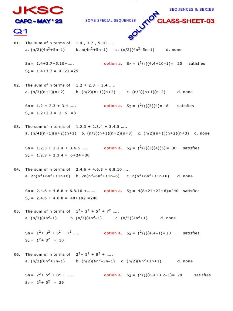 Special Sequences - CS - 3 Soln Using Options | PDF