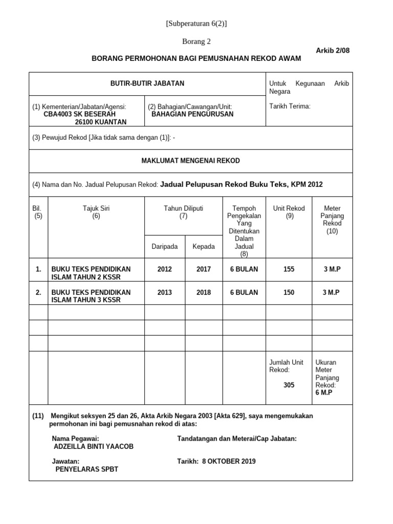 Arkib - 2 - 08 Borang Permohonan Pemusnahan 2019 PEND. ISLAM | PDF
