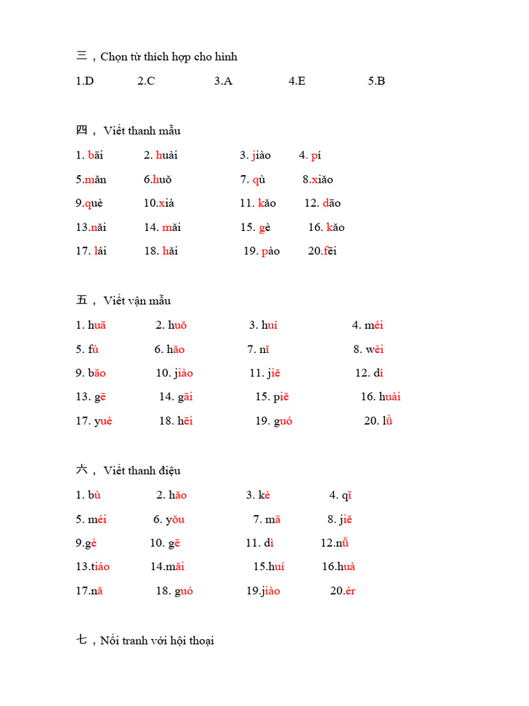 Bài 1 SBT hsk1 | PDF