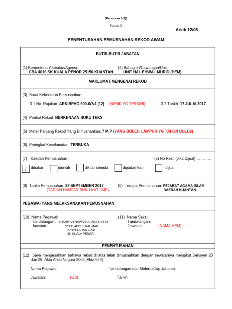 Arkib - 12 - 08 Borang Penentusahan Pemusnahan AGAMA | PDF