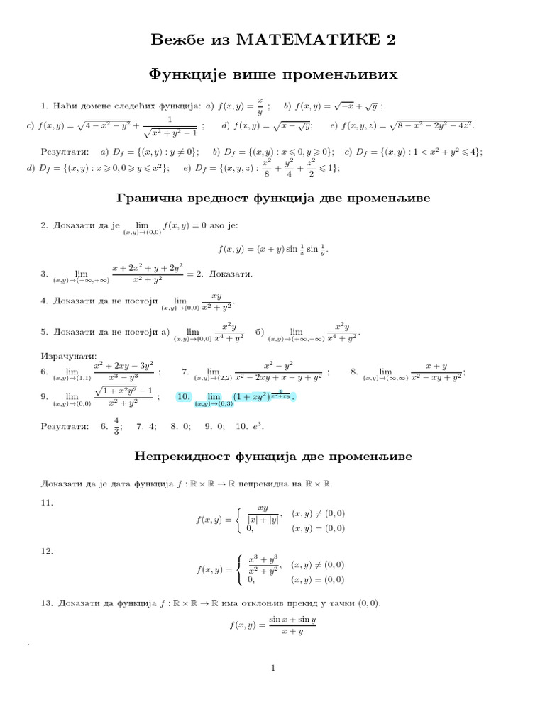 Matematika 2 - Vezbe | PDF