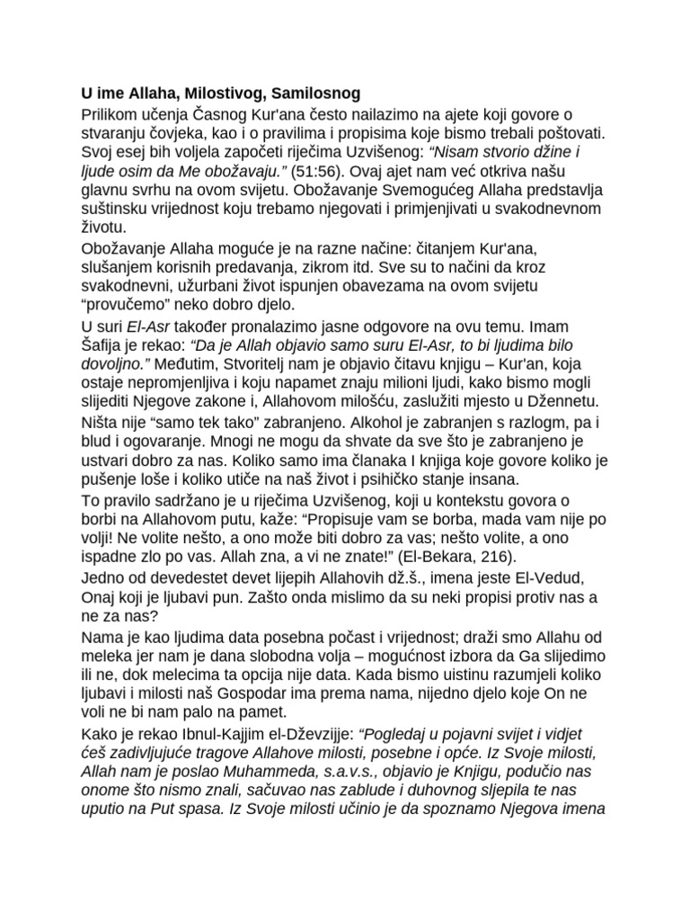 Kur'ansko Videnje Covjeka | PDF