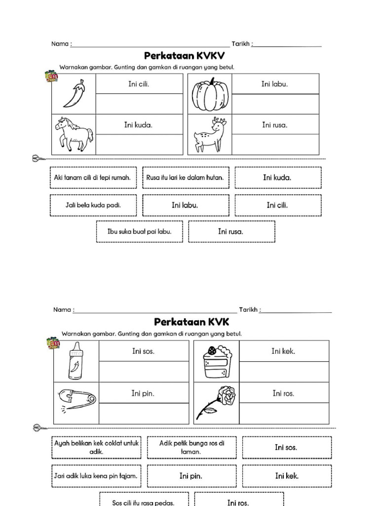 Tampal Gunting | PDF