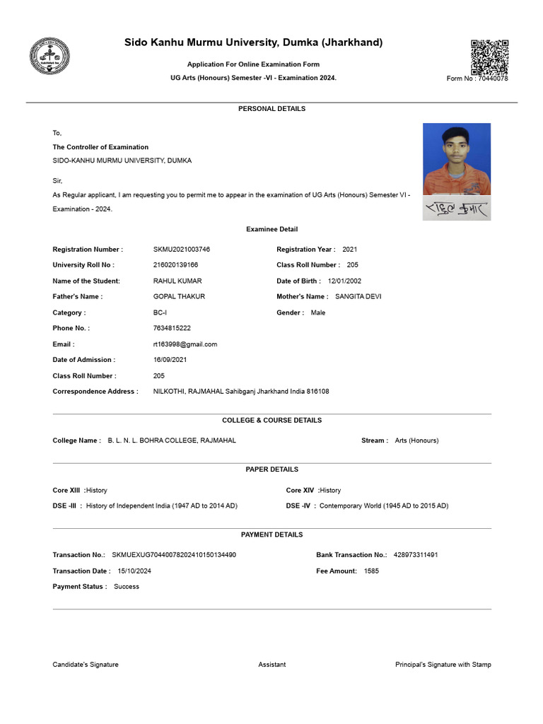 Exam Form - Skmu Rahul Sem - 6 | PDF