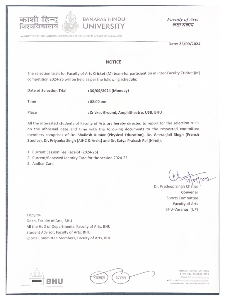 Cricket Trial Notice | PDF