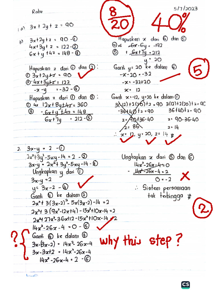 Lionel Add Math July Test | PDF
