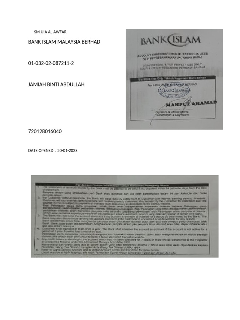 SM Uia Al Awfar | PDF